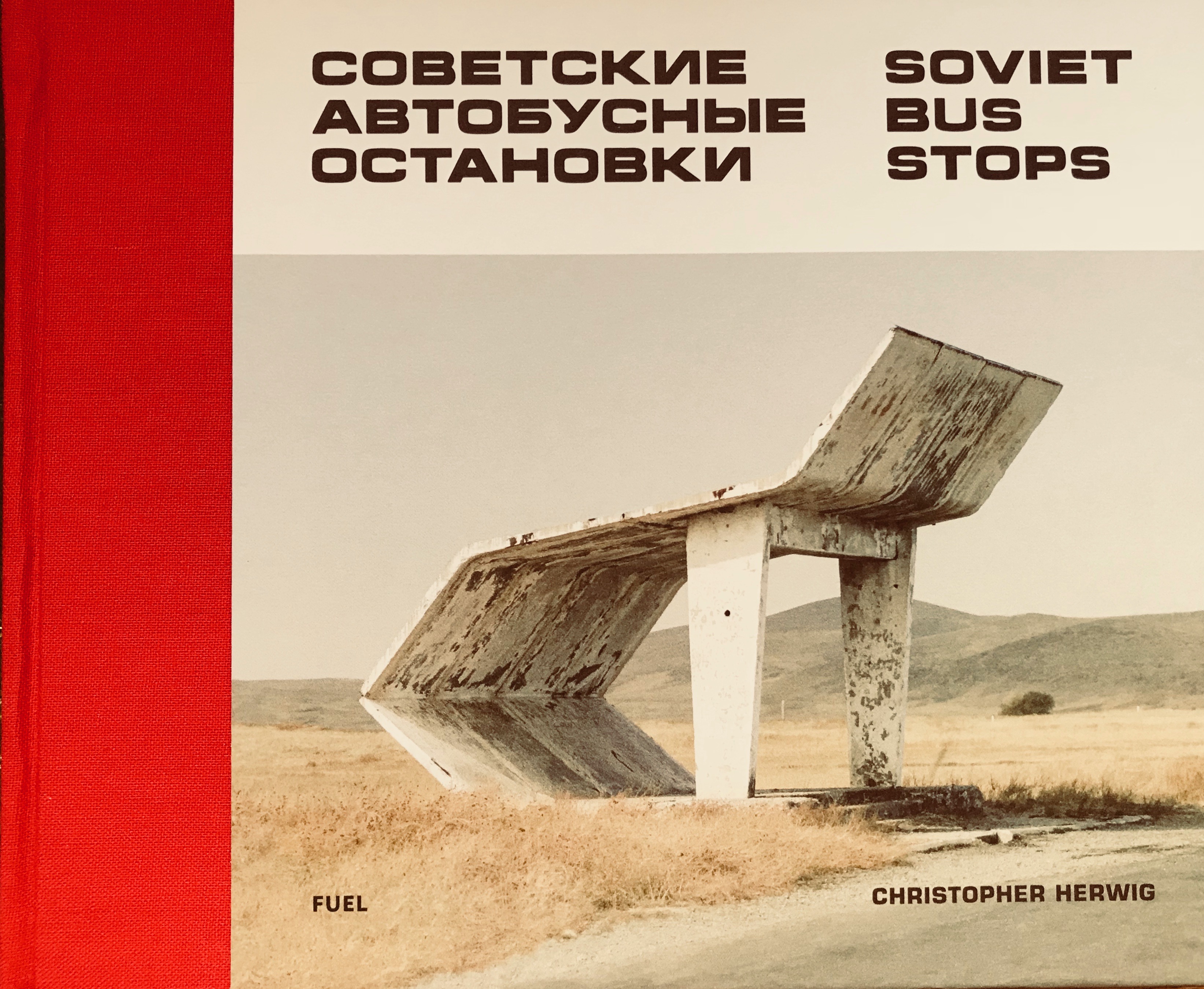 Bus Stop – Liminal Narratives